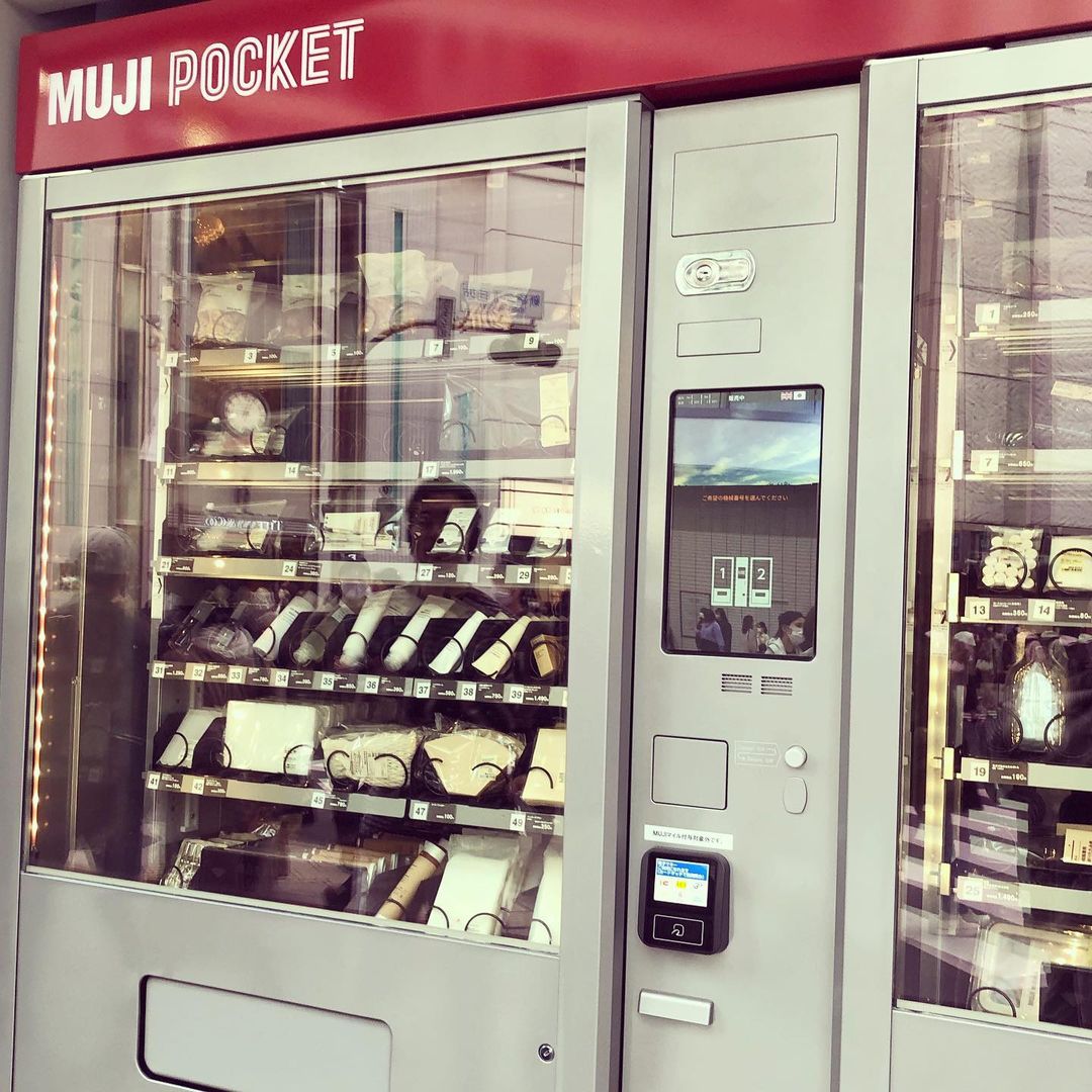 MUJI pocket | 自販機をさがせ！